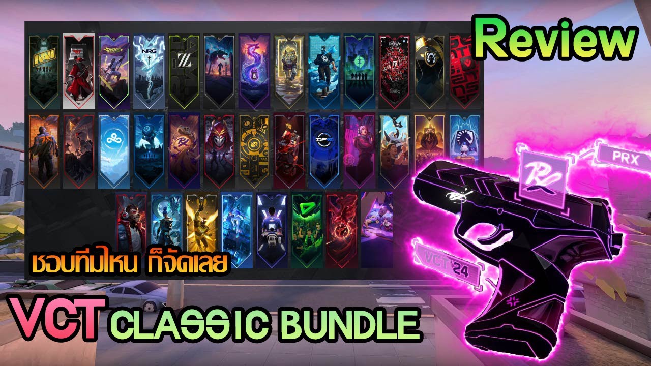 Valorant | VCT CLASSIC ชอบทีมไหน รักทีมไหนก็จัดเลยฮ๊าฟฟ - YouTube
