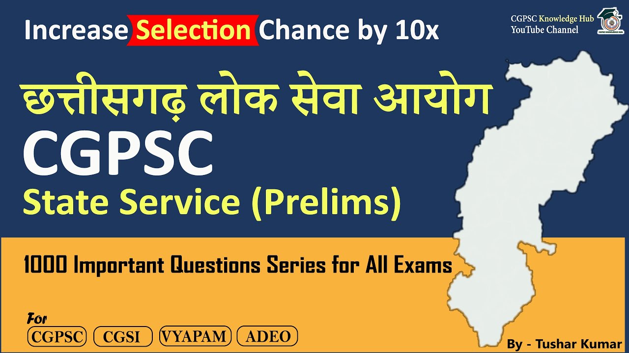 CGPSC Preparation: Test Series and Model Questions. CGPSC Pre Ki ...
