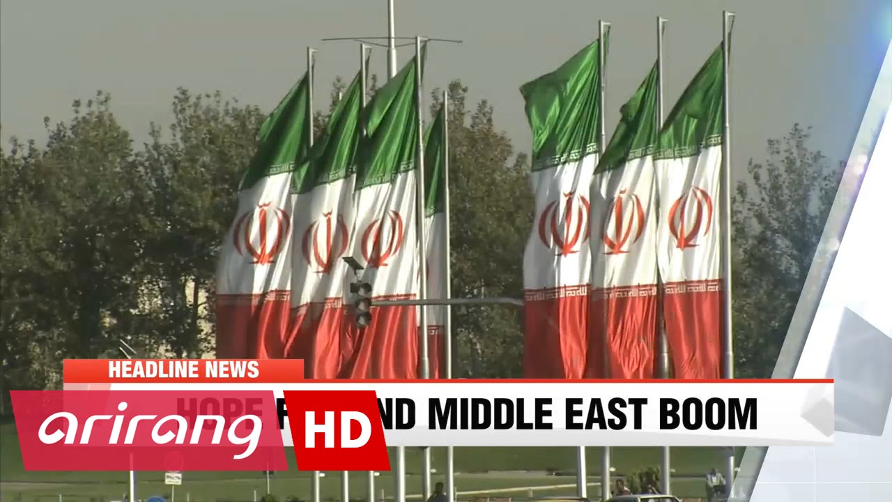 NEWSCENTER 22:00 President Park to embark on state visit to Iran ...