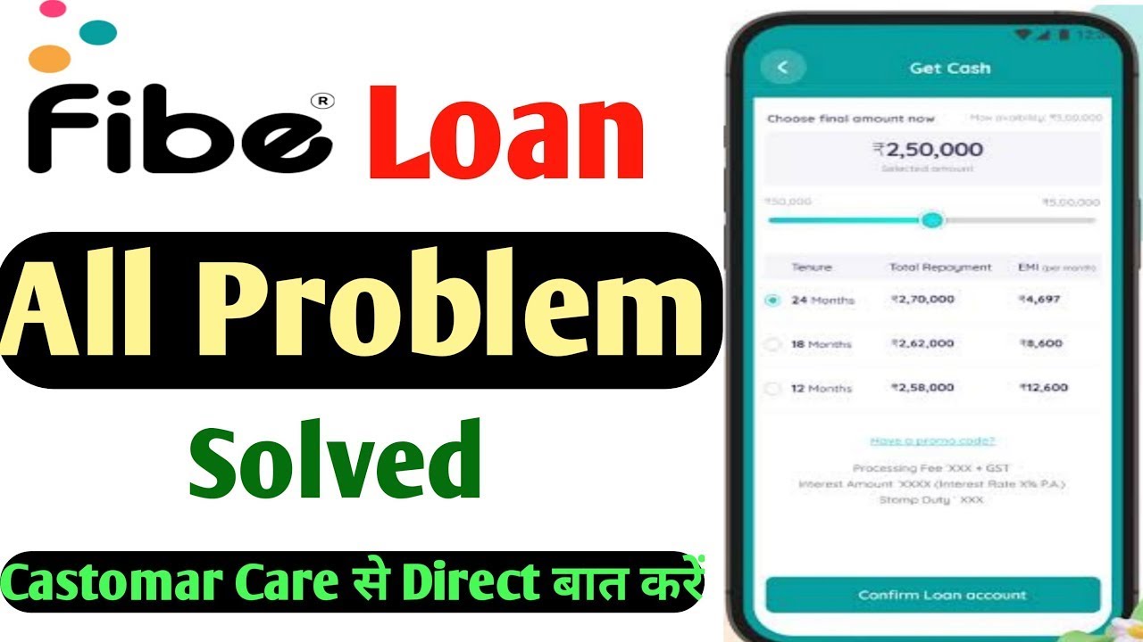 Fibe Loan App | Fibe loan app problem solve ! Fibe Loan app review ...