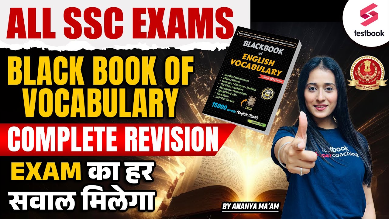 Black Book Vocabulary | SSC CGL/CHSL Vocabulary Complete Revision ...