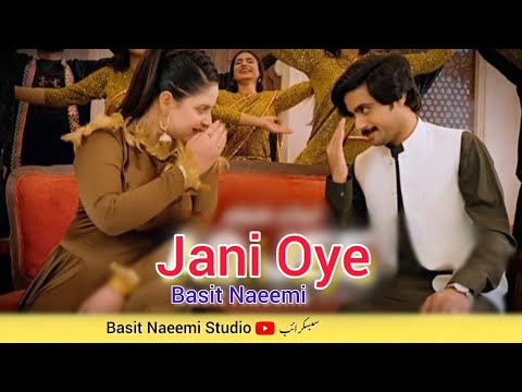 Jani oye Singer Basit Naeemi🪗Singer Usman Naeemi - YouTube