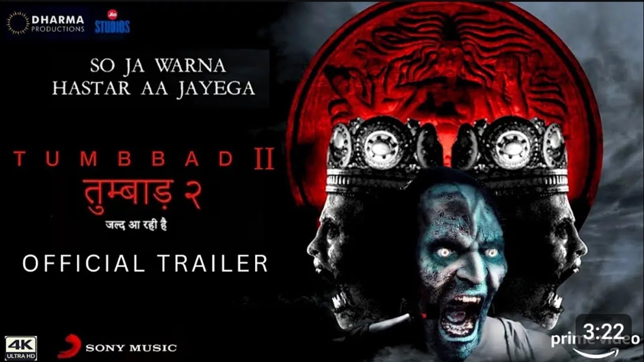 Tumbbad 2 Official Trailer Announcement - YouTube
