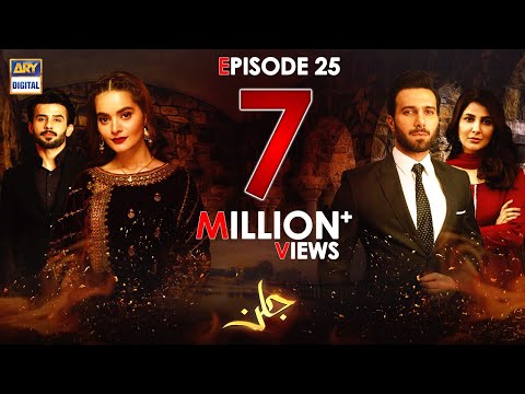 Jalan Episode 25 [Subtitle Eng] - 25th November 2020 - ARY Digital Drama