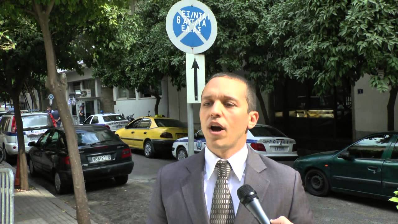Μήνυση κατά Μπόμπολα, Χατζηνικολάου, Καψή και λοιπών συκοφαντών - YouTube