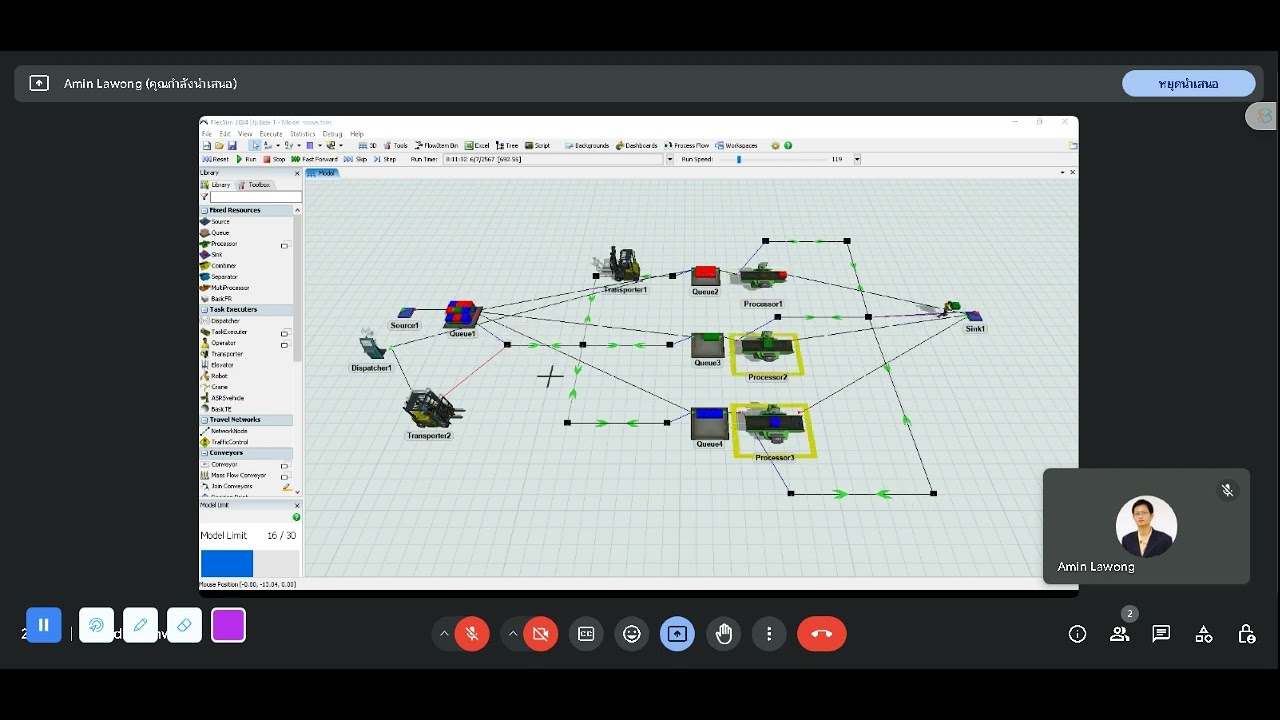 Flexsim forklift and operator model movepath - YouTube