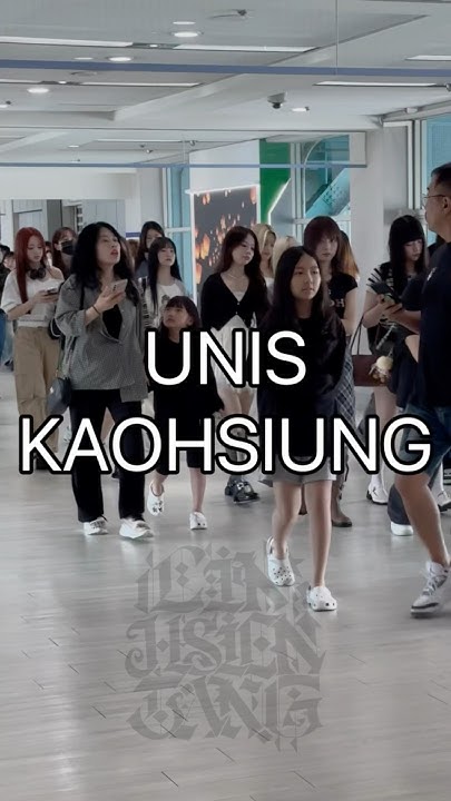 UNIS Kaohsiung 2025 KT POP 진현주 나나 젤리당카 코토코 방윤하 엘리시아 오윤아 임서원 高雄 韓流拚盤演唱會 韓國 明星 Korea Idol - YouTube