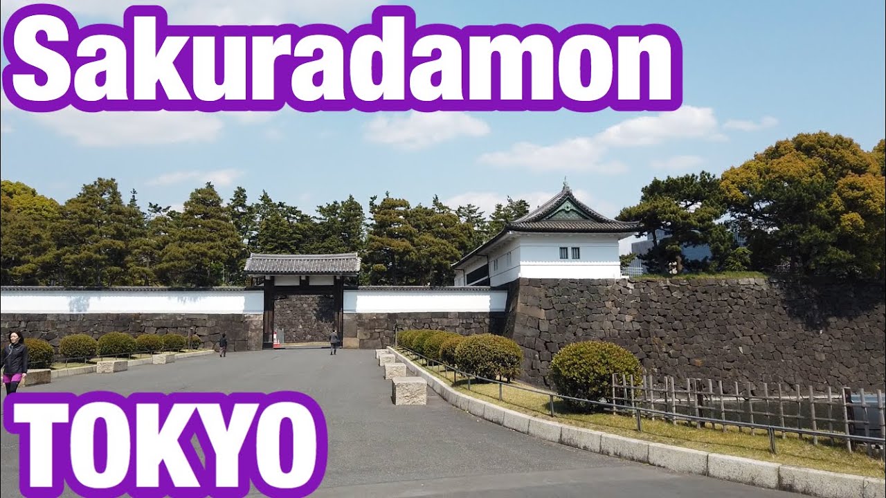 [JAPAN/TOKYO]Walk around Sakuradamon Station in the Imperial Garden ...