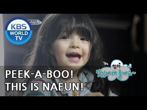 [Naeun's house #1]Hello this is Naeun! [The Return of Superman/2018.08.26]