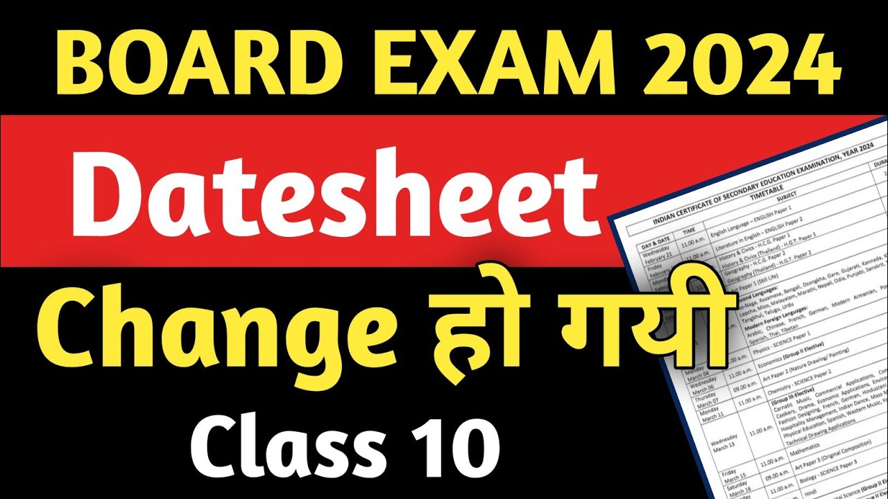CBSE Datesheet Changed Board Exam 2024 | New Datesheet Class 10 Board ...