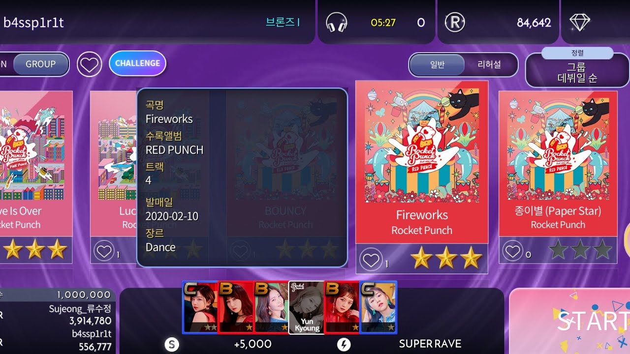 Rocket Punch - Fireworks (Hard) [Superstar WOOLLIM] - YouTube