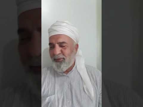 SEYH MUHAMMED SELIM HEZANI KS