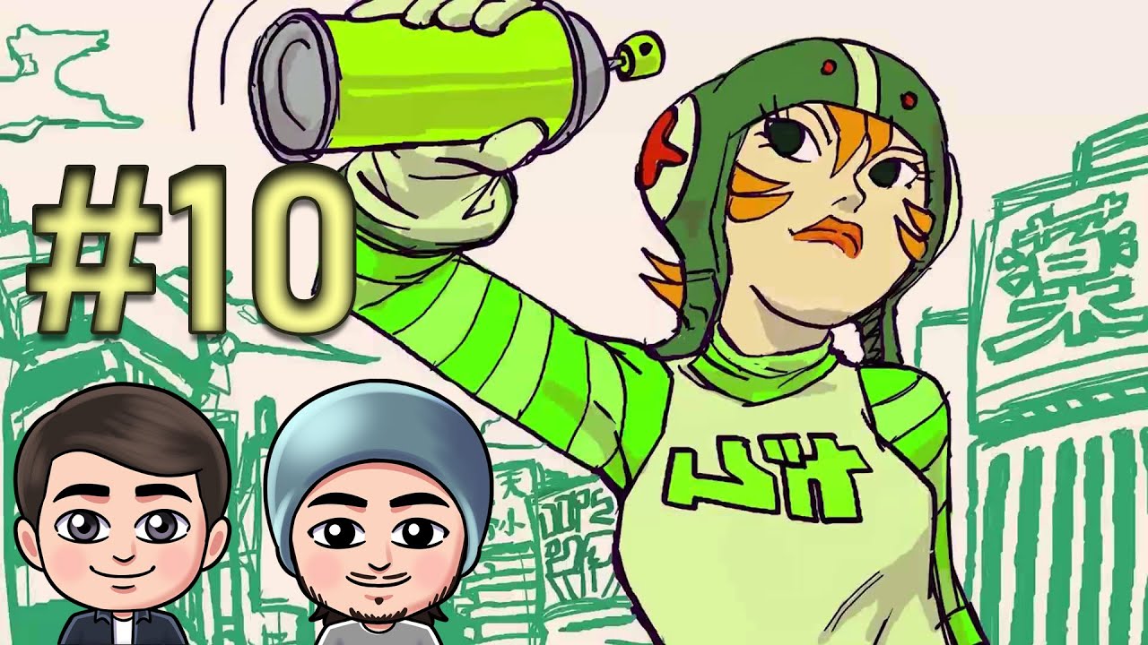 Spray Tag - Jet Set Radio | PART 10 - YouTube