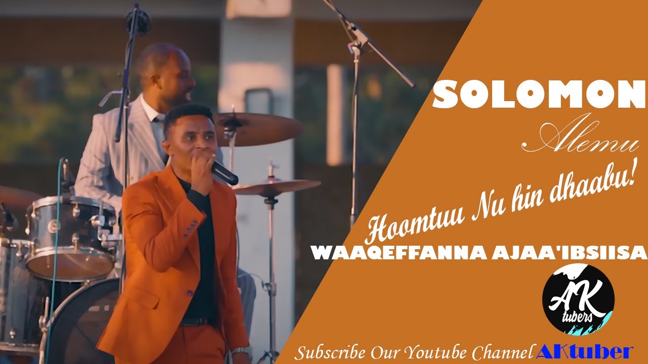 SOLOMON ALEMU/ Hoomtuu nu hin dhaabu! NEKEMTE STADIUM 2016 2024 ...
