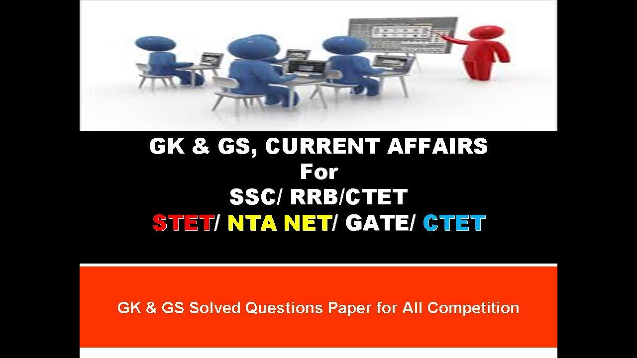 Current Affairs, GK & GS Set- 52 - YouTube