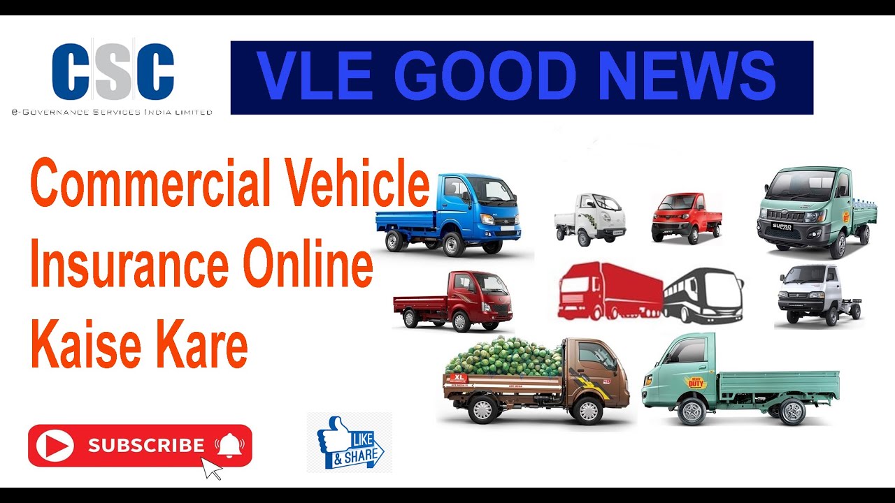 Commercial Vehicle Insurance Online Kaise Kare | Online Vehicle ...