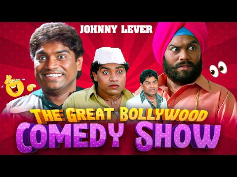 The Great Bollywood Comedy Show Johnny Lever - EP - 2 - जॉनी लीवर के देखिये मजेदार कॉमेडी सीन