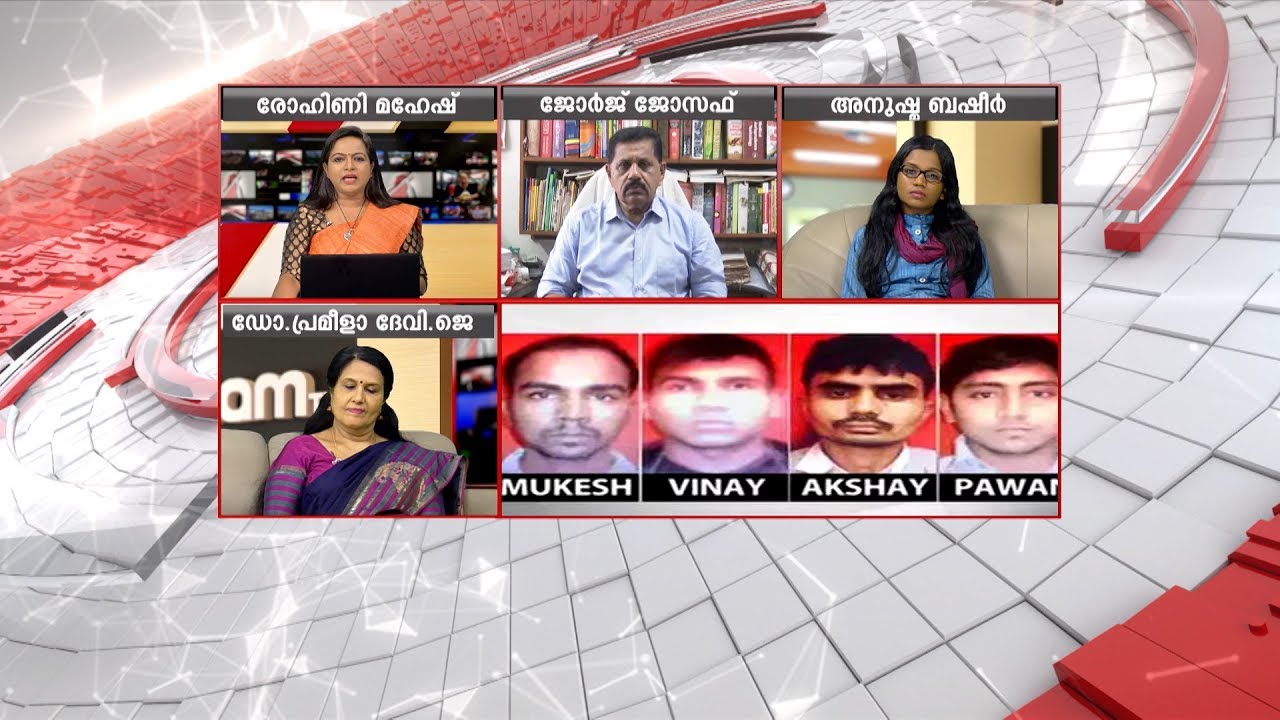 അതിരുകളില്ലാതെ | 11 DECEMBER 2019 | JANAM TV - YouTube