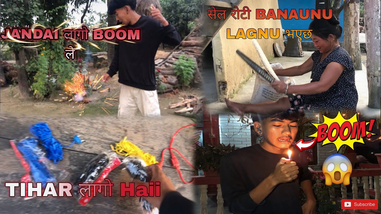 BOOM 💥 ले JADAI उडायो 😲 /happy tihar everyone #lovelyvlog @Dipsan_Vlogs - YouTube