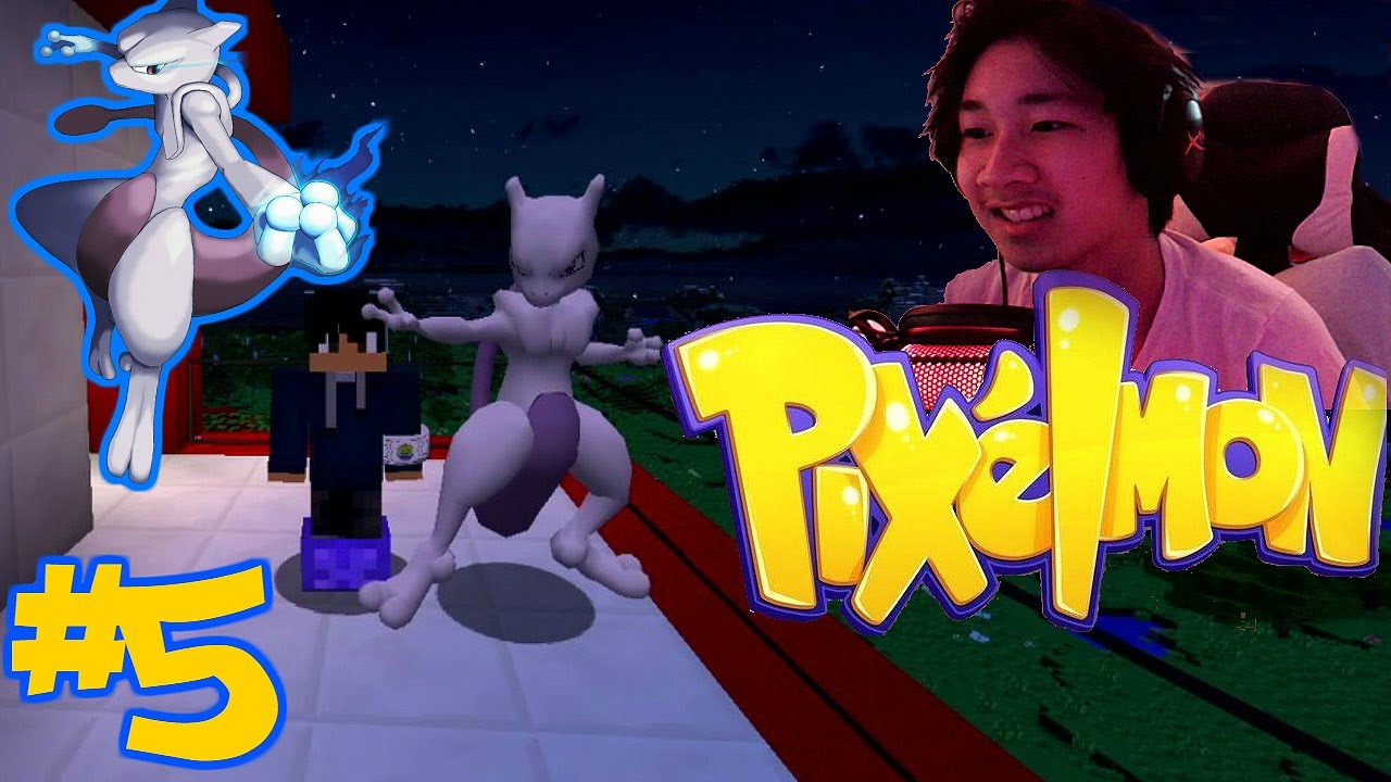 WE CAUGHT MEWTWO l Pixelmon Reforged #5 - YouTube