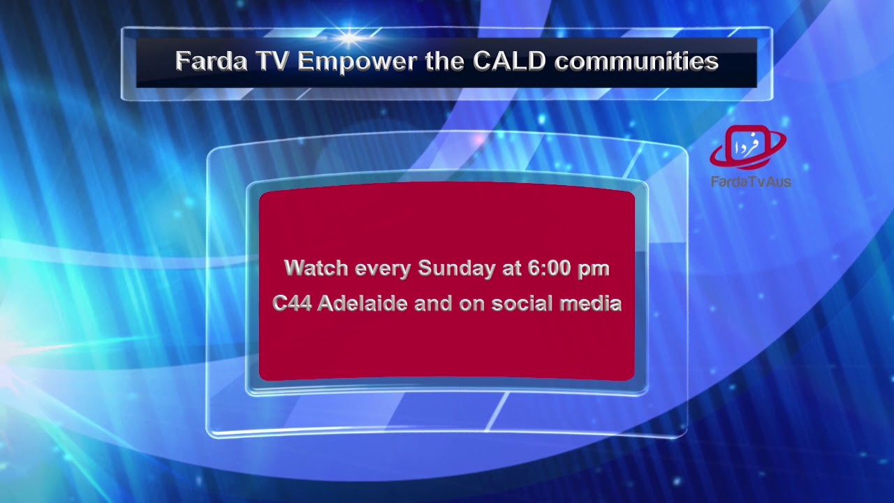 Farda TV Promo_Sunday 6:00pm C44 Adelaide. - YouTube