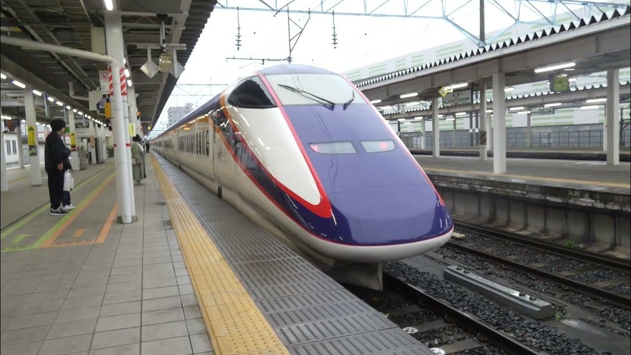 「4k」E3系つばさ 元秋田新幹線こまち編成（L55編成）山形駅出発 - YouTube