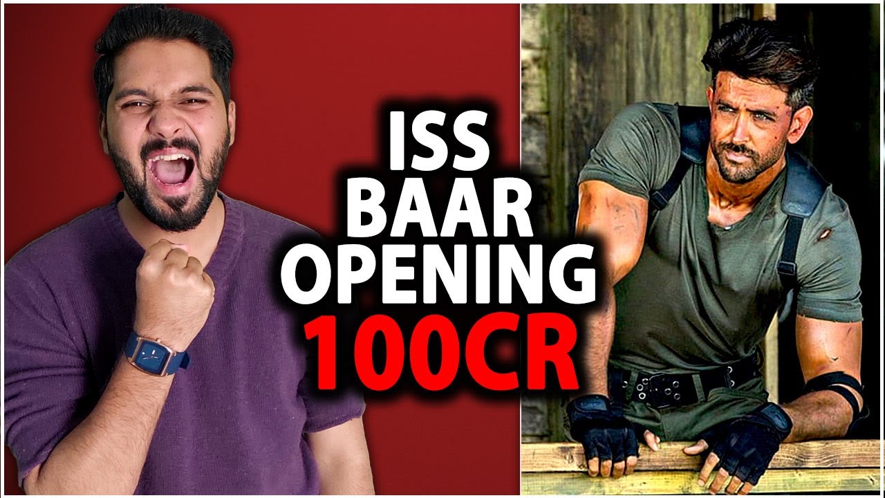 War 2 Official Announcement | War 2 Release Date | Hrithik Roshan War 2 ...