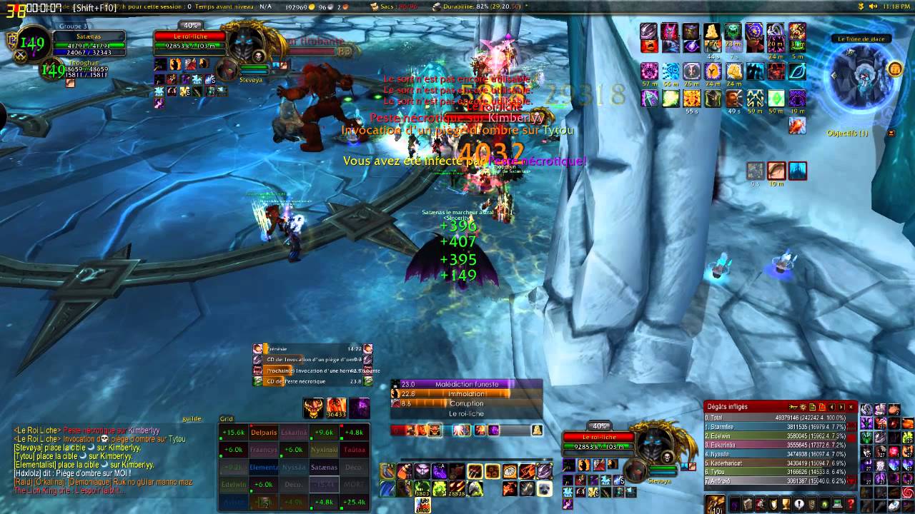 Paragon Icc 25H LK Shadow Trap - YouTube