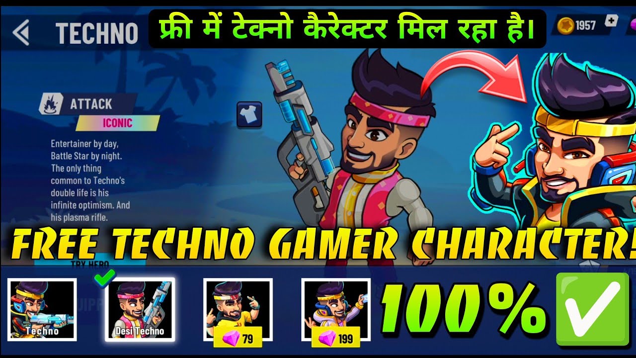 How To get Free Techno Gamer Character || Battle Stars Free Techno ...