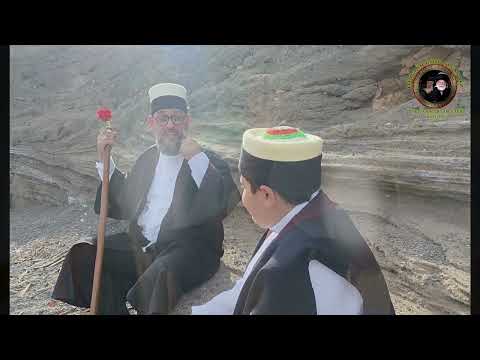 ILAHI : Sultan Nevruz - Dergah Ummî Sinan ks - Vocal: Xhemaili Jakup - Romane Ilahije 2026