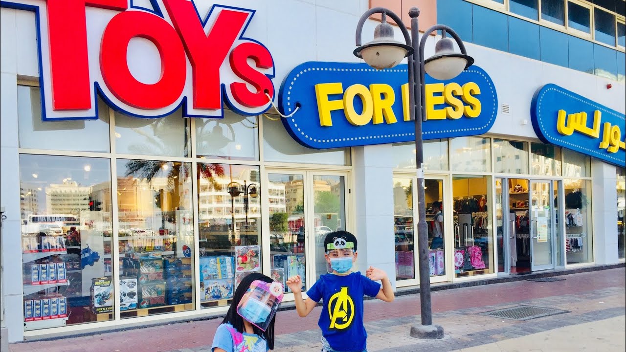 Toys for Less visit! - YouTube