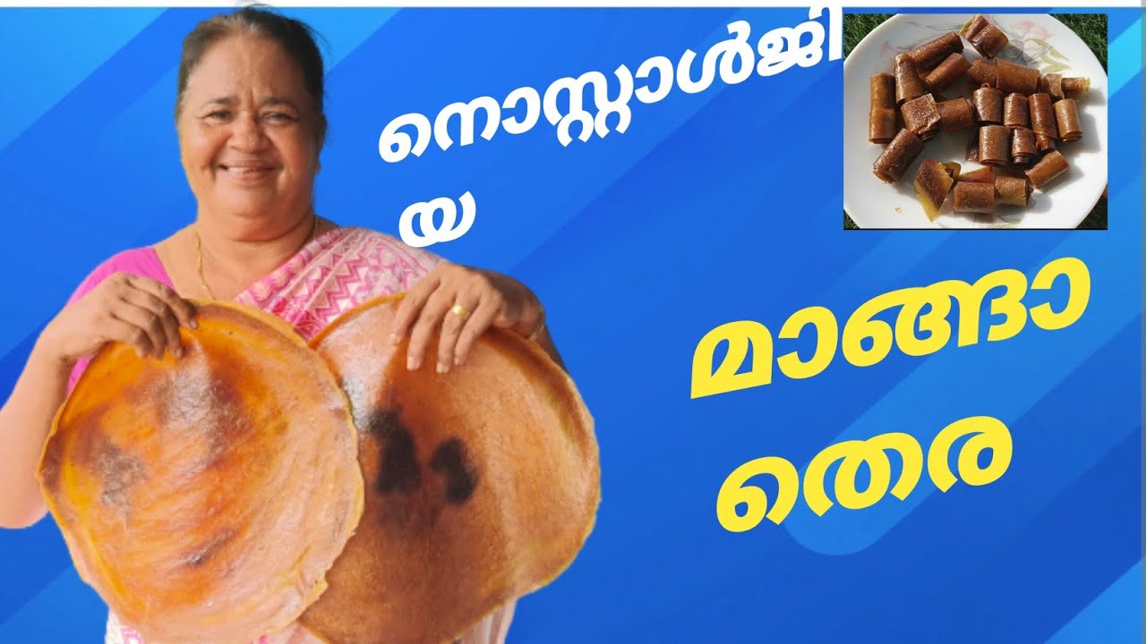 Mango Recipe Series ️| Day 3|Mango thera😋 |Mango papad |Healthy sweet ...