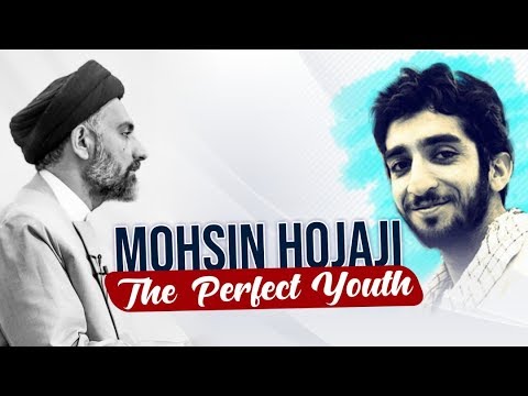 The perfect youth | Maulana Nusrat Abbas Bukhari