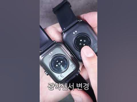 QCY GS 와 QCY GTS 비교 - YouTube