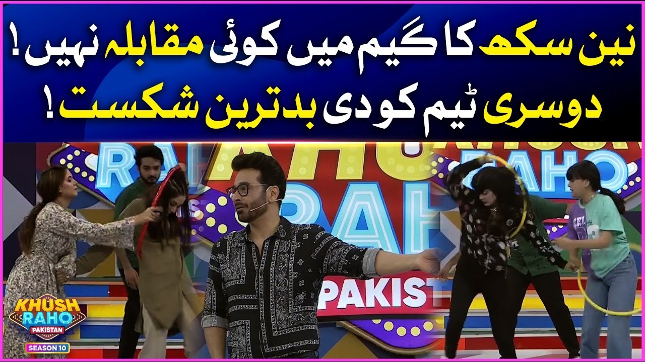 Nain Sukh Unbelievable Performance | Khush Raho Pakistan Season 10 ...