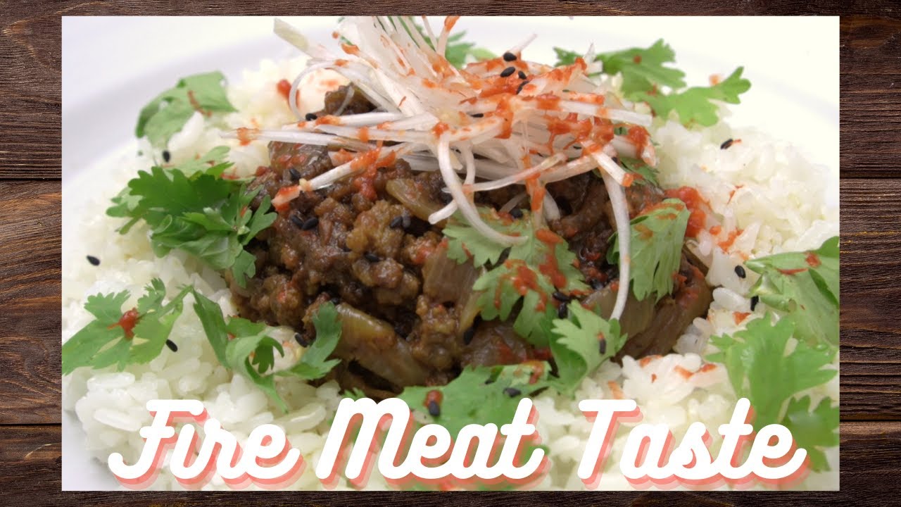 How to Get the Asian ‘Fire Meat’ Taste with Minced Beef without flames ...