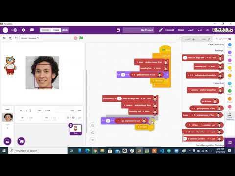 Pictoblox – Face Detection التعرف على مشاعر الوجه - YouTube