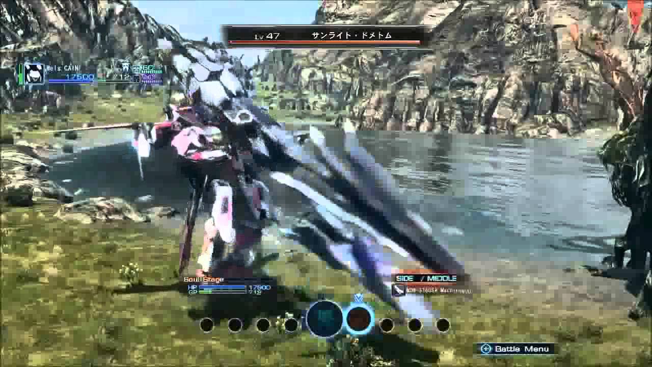 Xenoblade Chronicles X All Doll Skell Super Weapons - YouTube