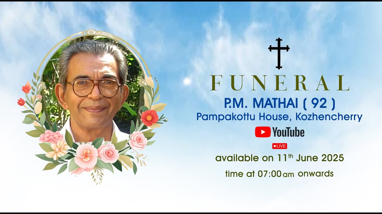 P. M. Mathai (92) - YouTube