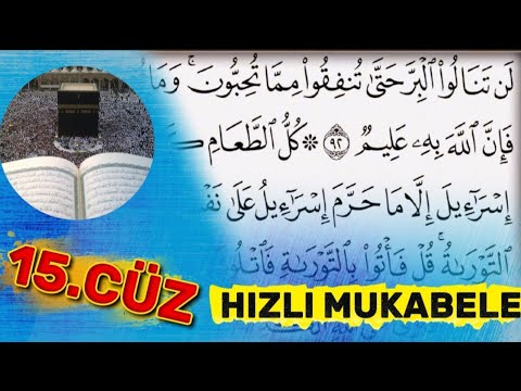 15.Cüz | Hızlı Mukabele | Ahmet Göğüş 