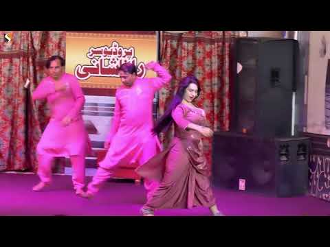 Jithon Marzi Jawani Noo Cherh , Rimal Shah Dance Performance Sabina Cinema Faisalabad imran  2023 @