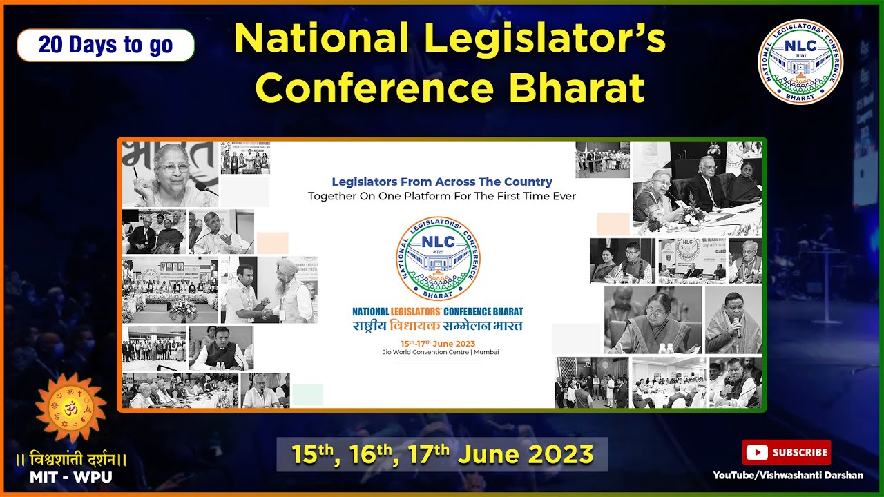 Reminder : 20 DAYS TO GO ! -National Legislators’ Conference Bharat (NLC Bharat) - YouTube