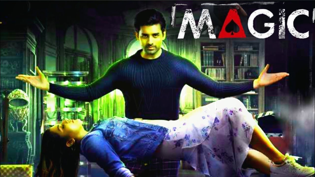 Magic Bengali Full Movie || ম্যাজিক বাংলা মুভি || Bengali Movie Magic ...