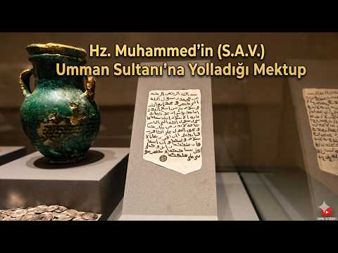 Umman'da Kabe Örtüsü Gördük Aracımla Umre ve Arap Yarımadası Gezisi Bölüm 13  360° VR video