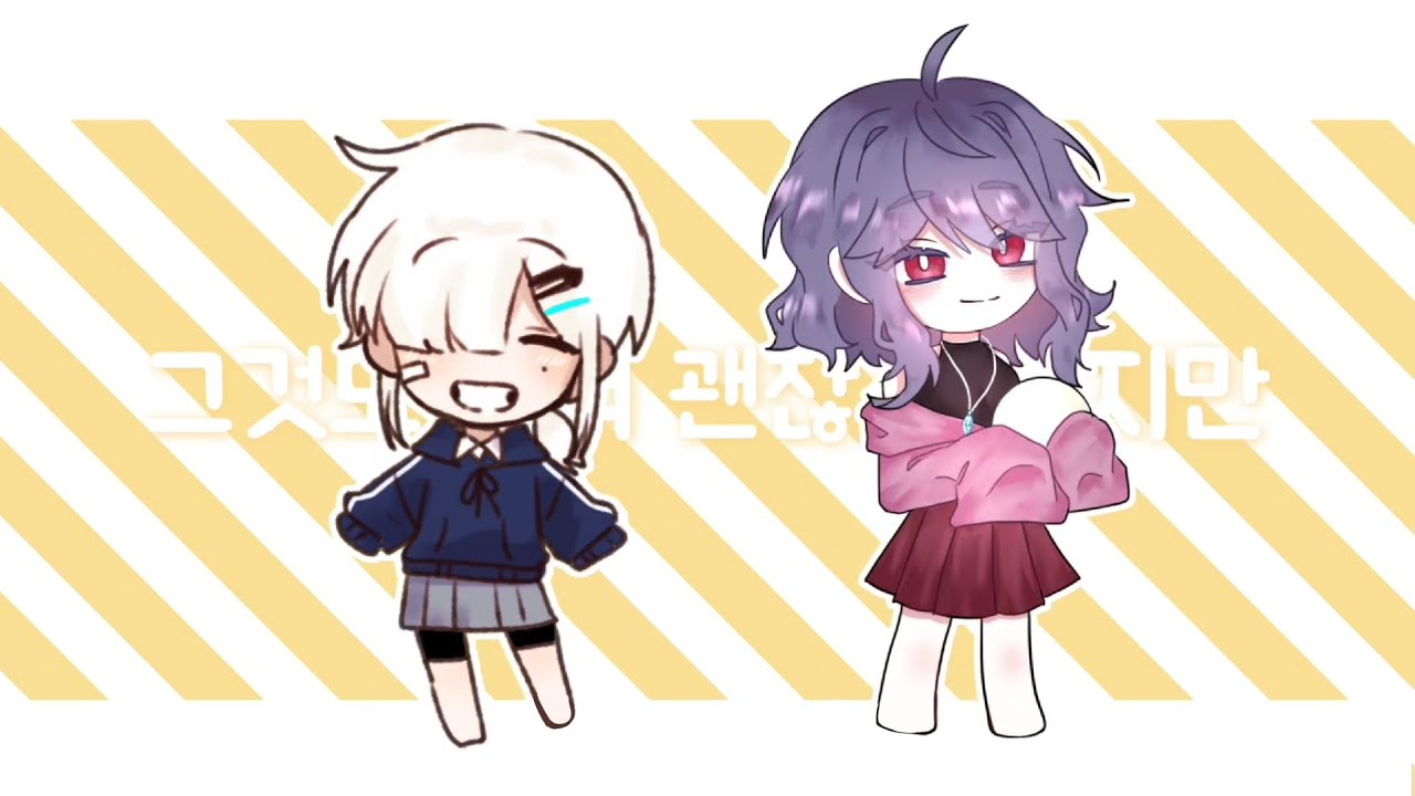 [Collabo] Daijobanai meme | with @Kimsongyeon_3.27 | 송연 편집 ver - YouTube