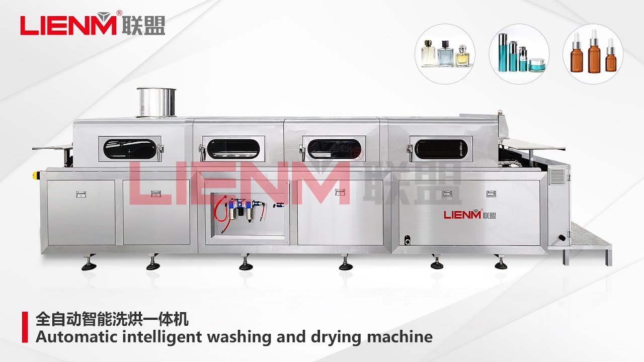 Automatic Glass Bottles washing and drying Machine for Cosmetic ...