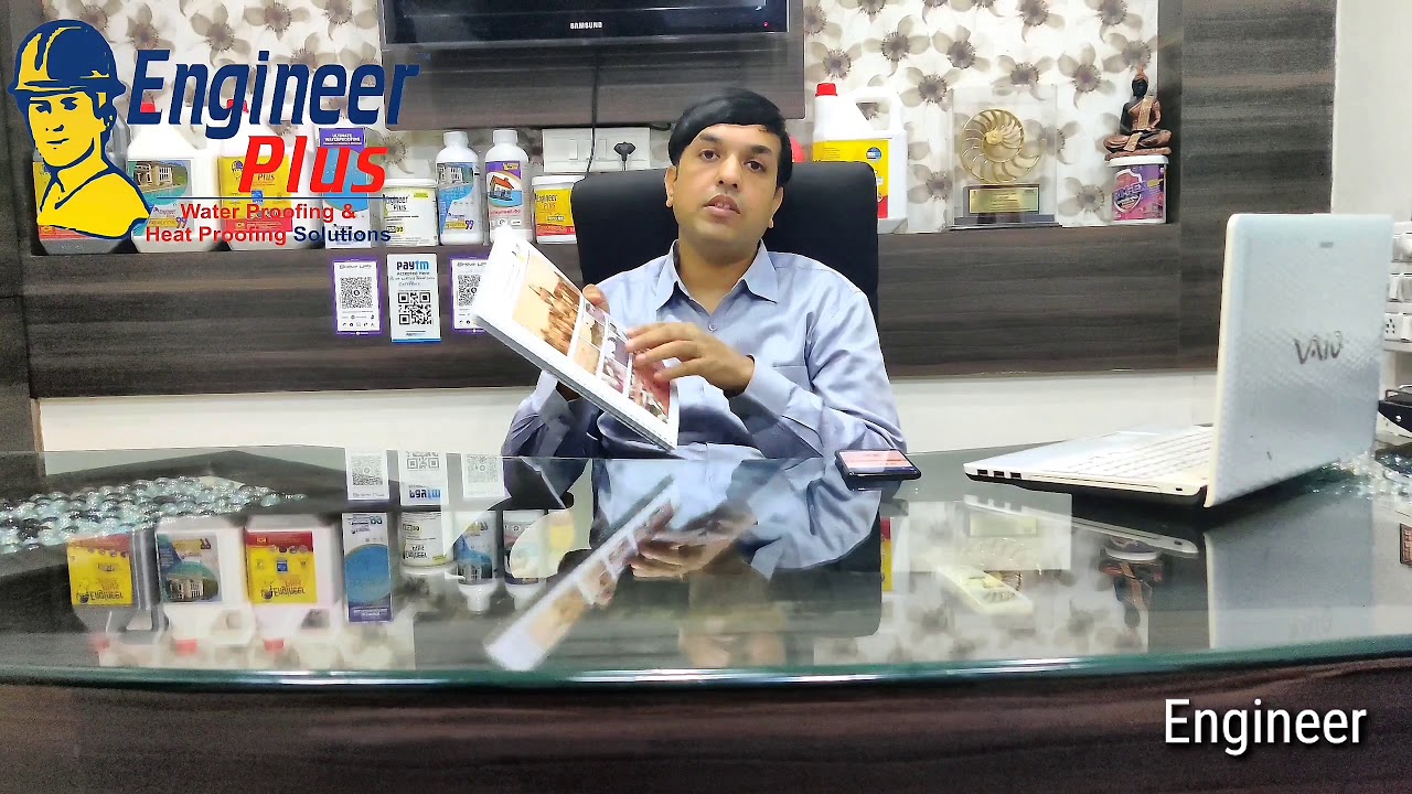 Discription of Engineer plus application book - YouTube