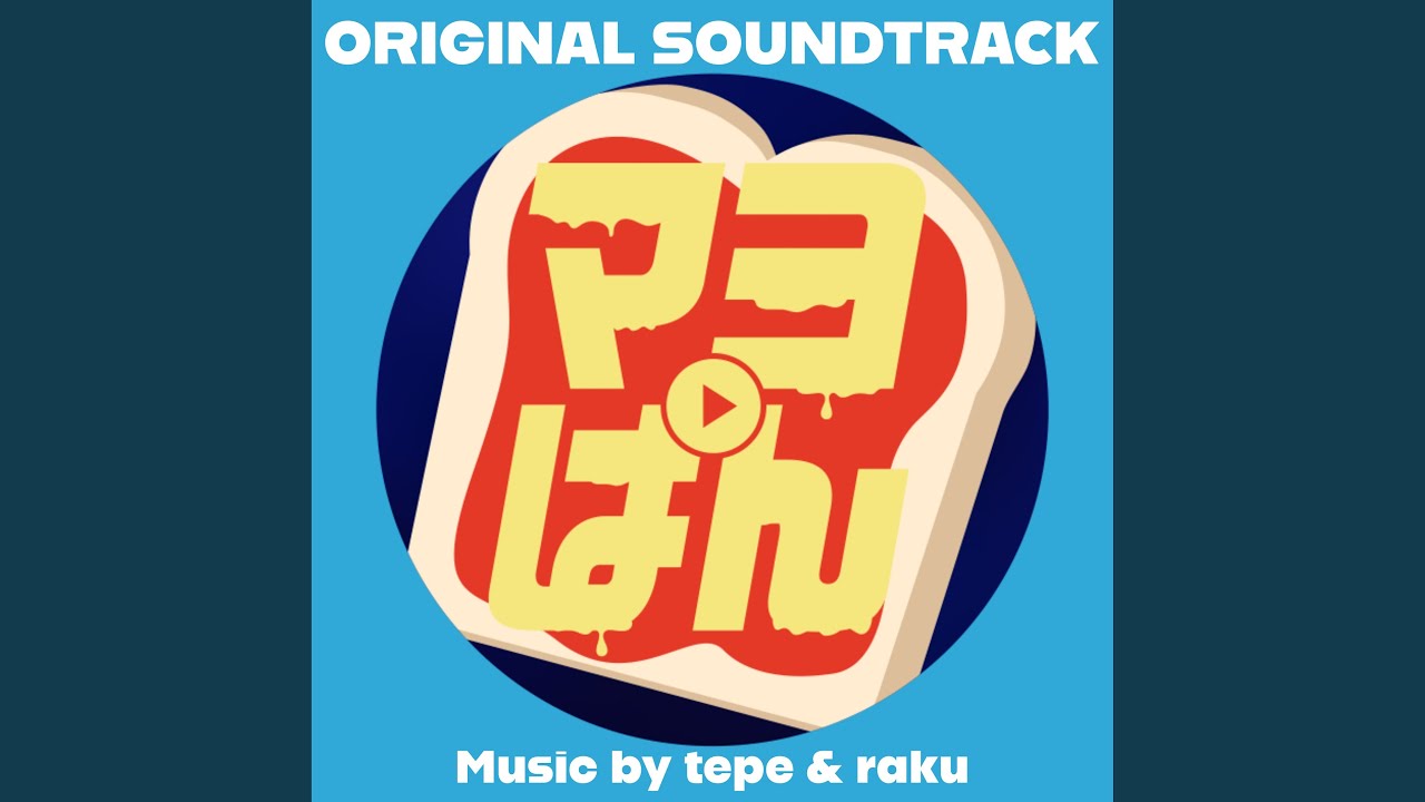 theme of Yuki - YouTube