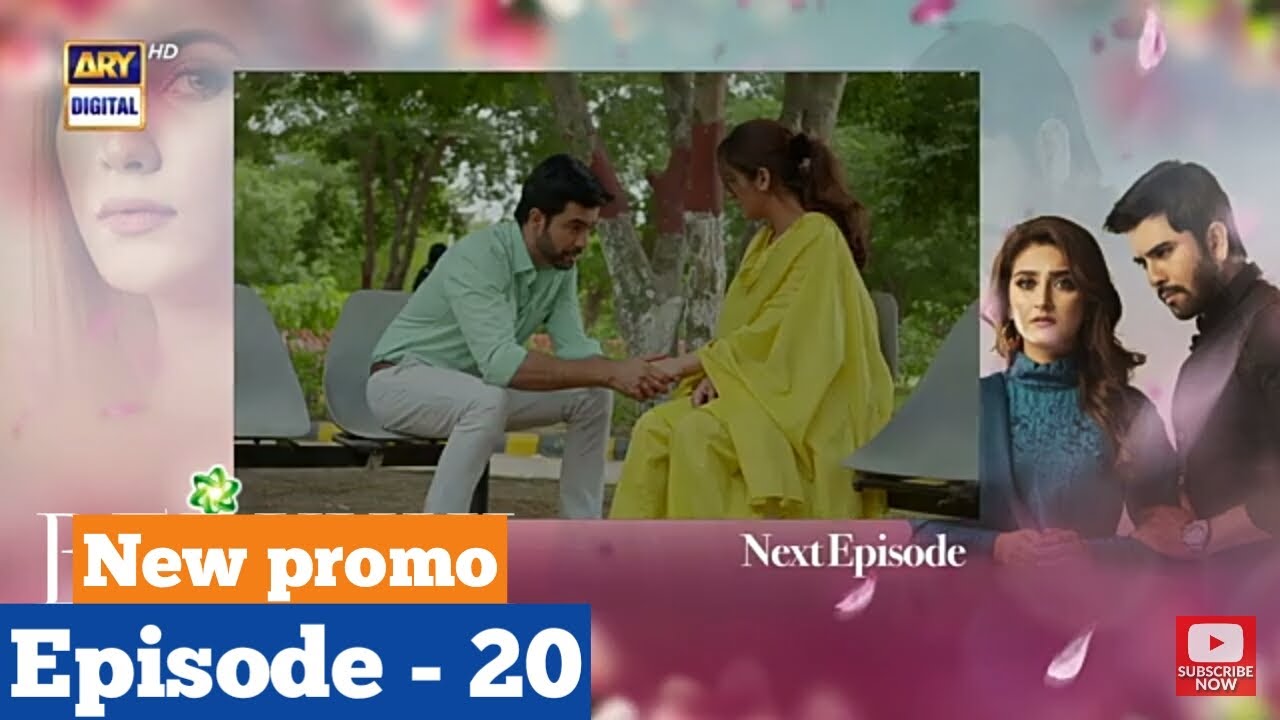 Berukhi Episode 20 - Promo | 19 January 2022 | New Teaser | Berukhi ...