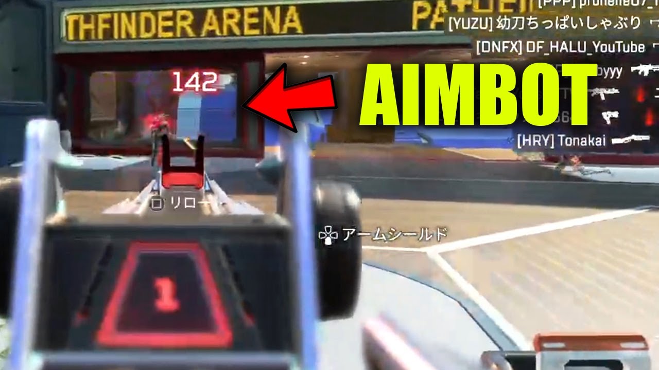 Illegal Controller Aim + Settings : Curihara - YouTube